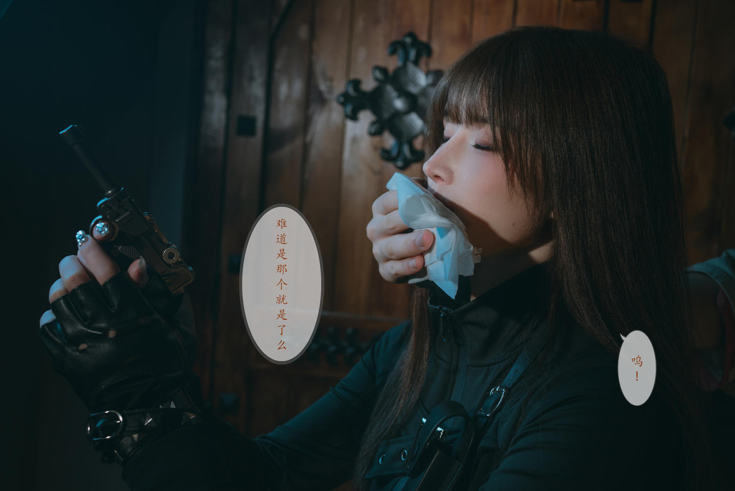 鹿八岁 特工的堕落 后篇 [165P1V-2.20GB] – 热力图