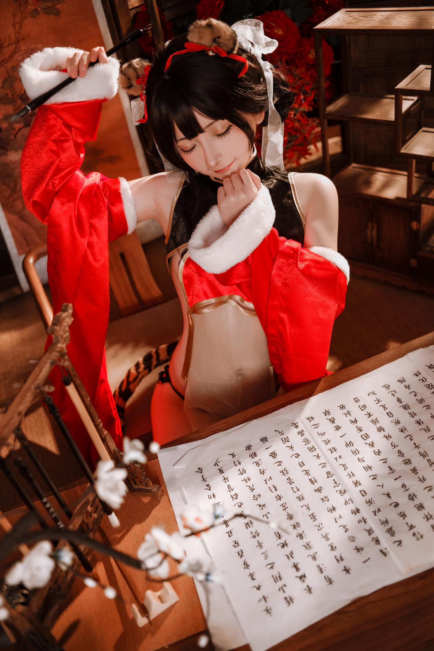 是三不是世 小老虎 [101P-1.39GB] – 热力图