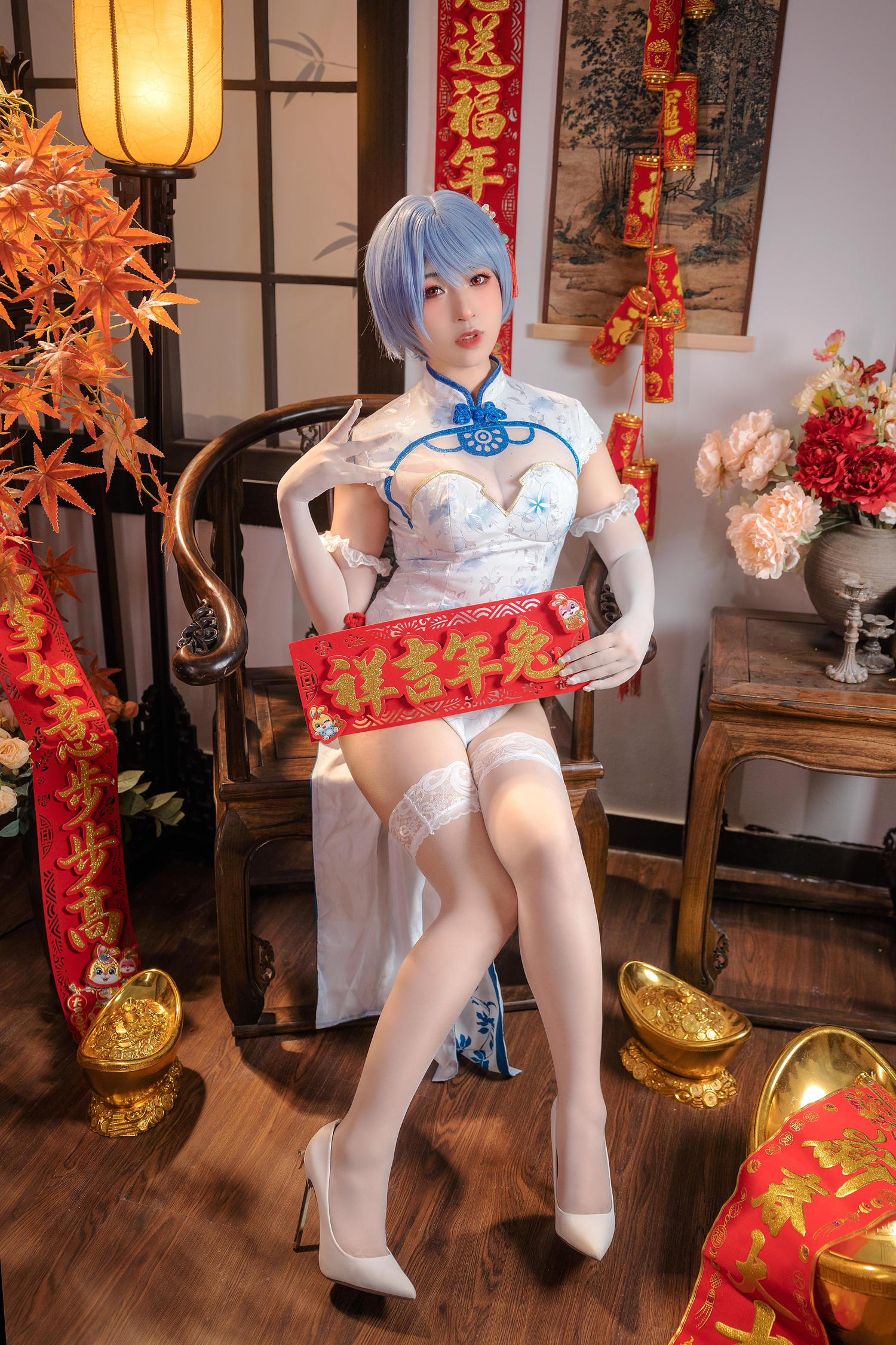 懵懵懵白日梦 绫波丽旗袍 [34P-412MB] – 热力图